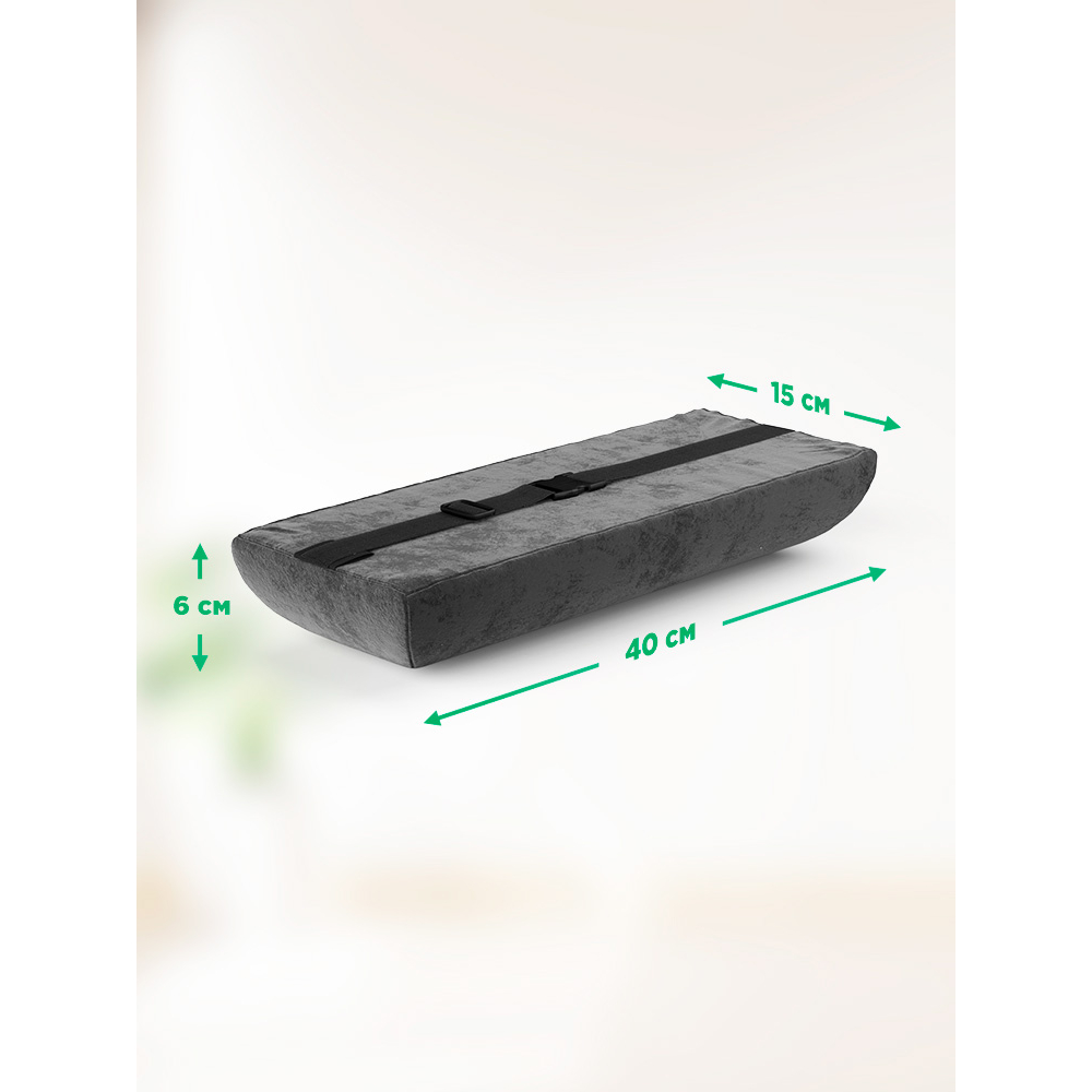 Корректор поясничного отдела «Lumbus» купить в Санкт-Петербурге, цена