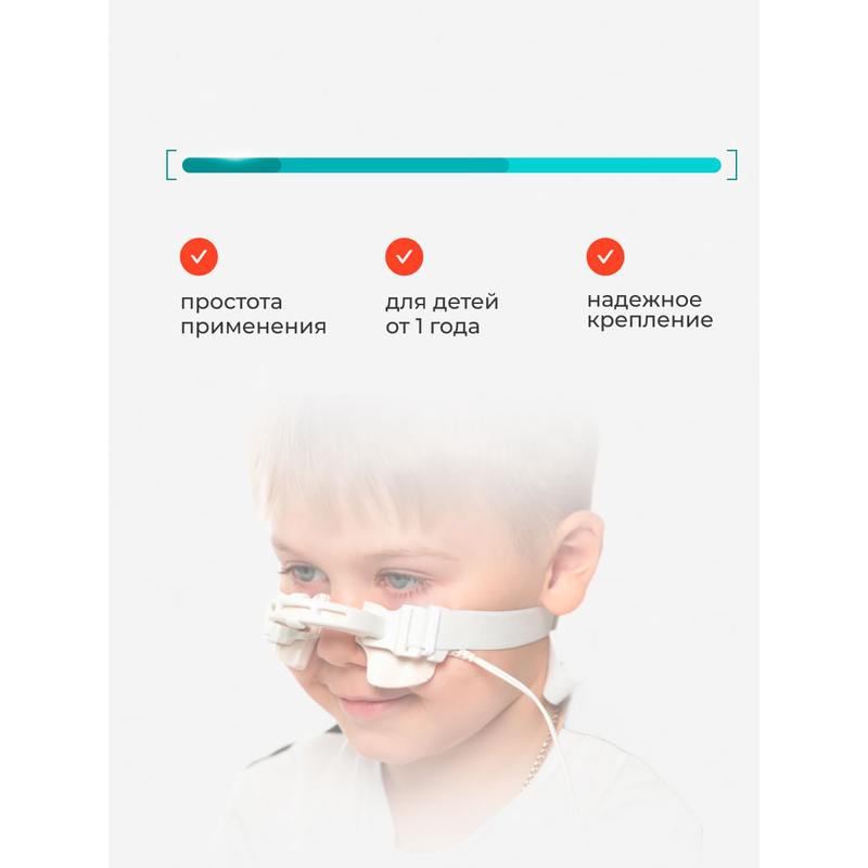 Аппарат Фея УТЛ 01 для теплотерапии купить в СПб, узнать цену ...