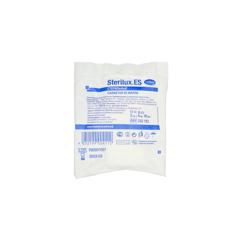 STERILUX ES Салфетки (стерильные) 5 х 5 см 20 шт купить в Санкт-Петербурге
